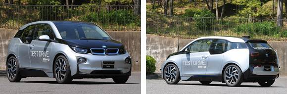 モトーレン東名横浜 メールマガジン vol.104